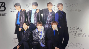 The World of BE:FIRST – We will deliver the Wonders and Charms of BE ...