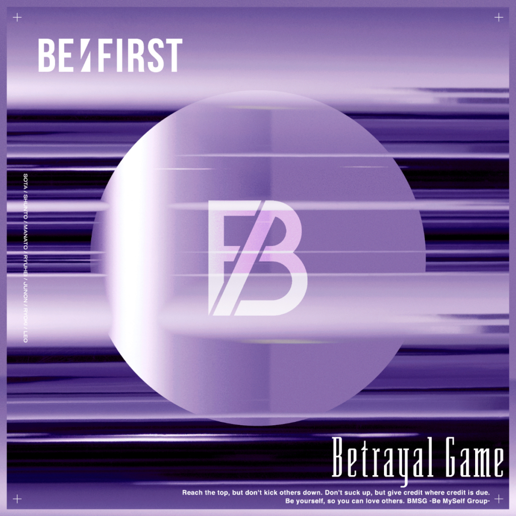 BE:FIRST, “Betrayal Game” achieves 2 crowns in “Digital Ranking” – The ...
